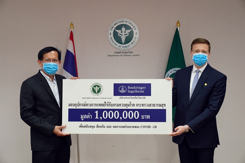 COVID-19 Support For Asia | Boehringer Ingelheim IN